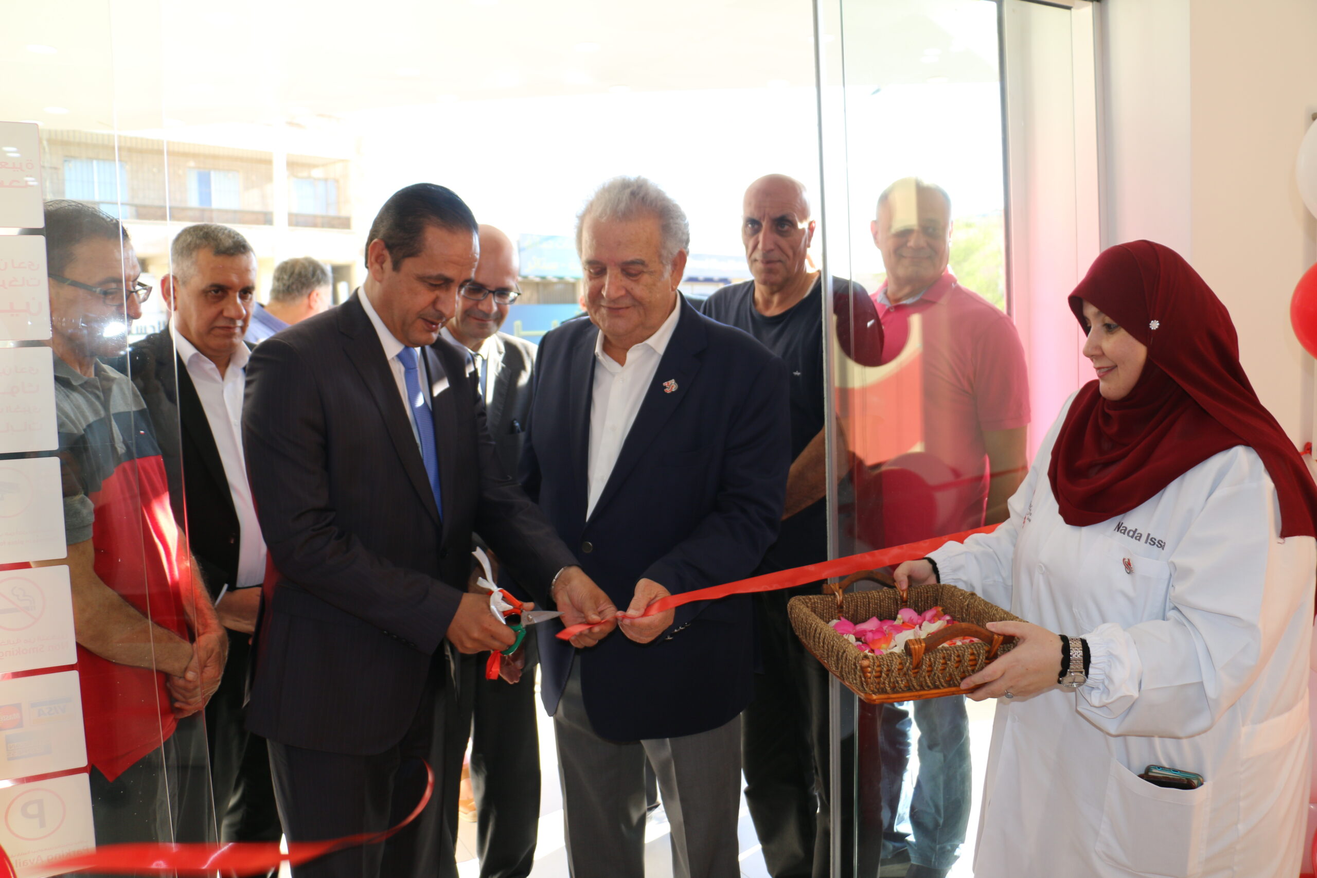MedLabs Relocates Aqaba Branch with Grand Opening | MedLabs